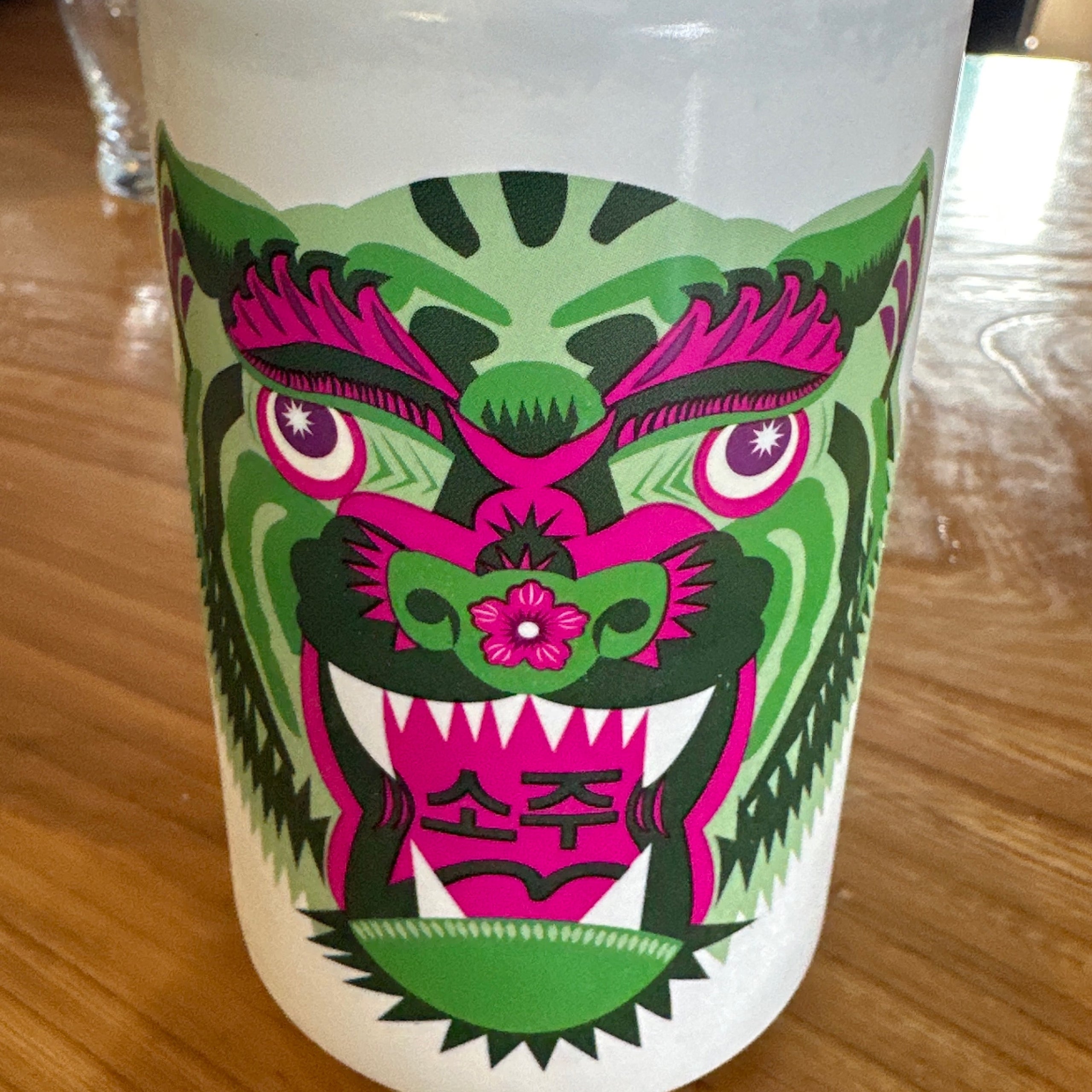 Yoju Soju Yogurt Citrus Cocktail | Pour Company